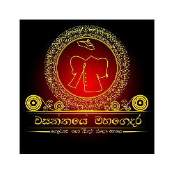 The Wedding Show 2024 | The most prestigious bridal exhibition in Sri Lanka